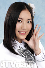 AKB48「2011新春メッセージ」｜月刊TVnavi [テレビナビ]個別紹介