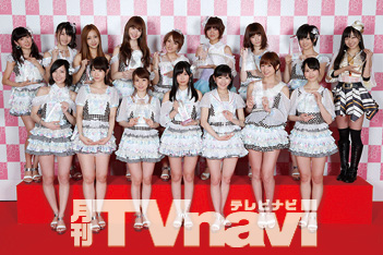 AKB48｜月刊TVnavi [テレビナビ]個別紹介